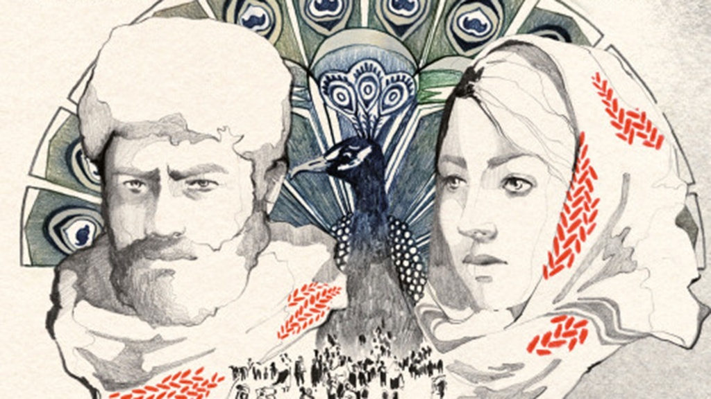 Film „Reseba - The Dark Wind“ EZEF-DVD Matthias-Film gGmbH